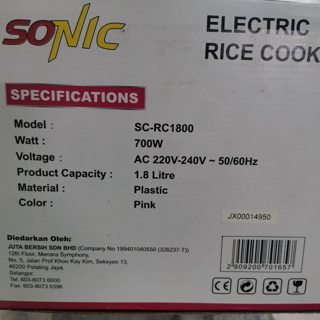 [USED] SONIC ELECTRIC RICE COOKER ( 1.8 LITER ), TV & Home Appliances ...