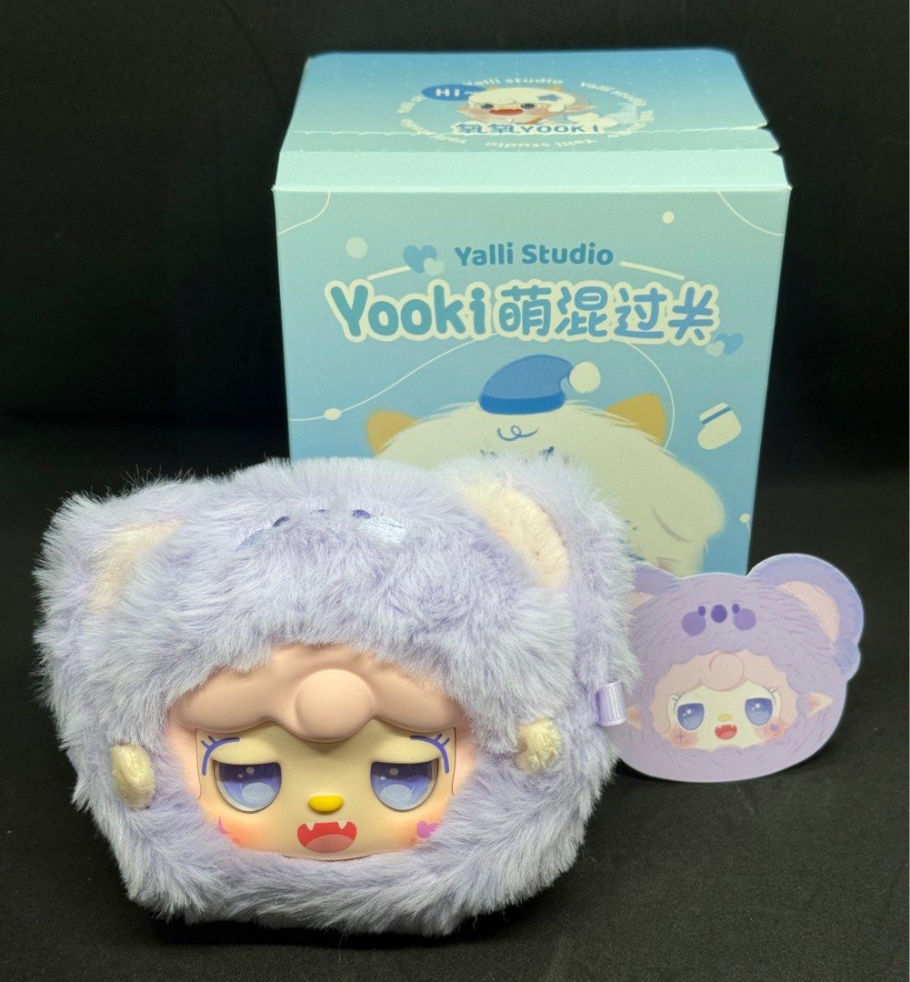 Yooki First Generation Plush Blind Box, Hobbies & Toys, Toys & Games on Carousell