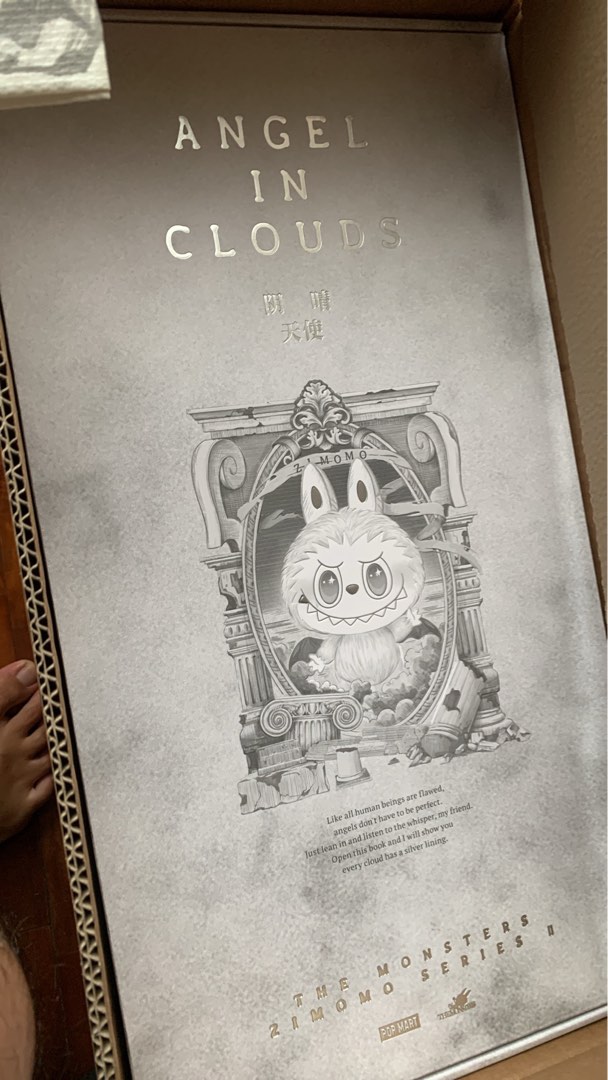 Zimomo Angel in clouds v2, Hobbies & Toys, Toys & Games on Carousell