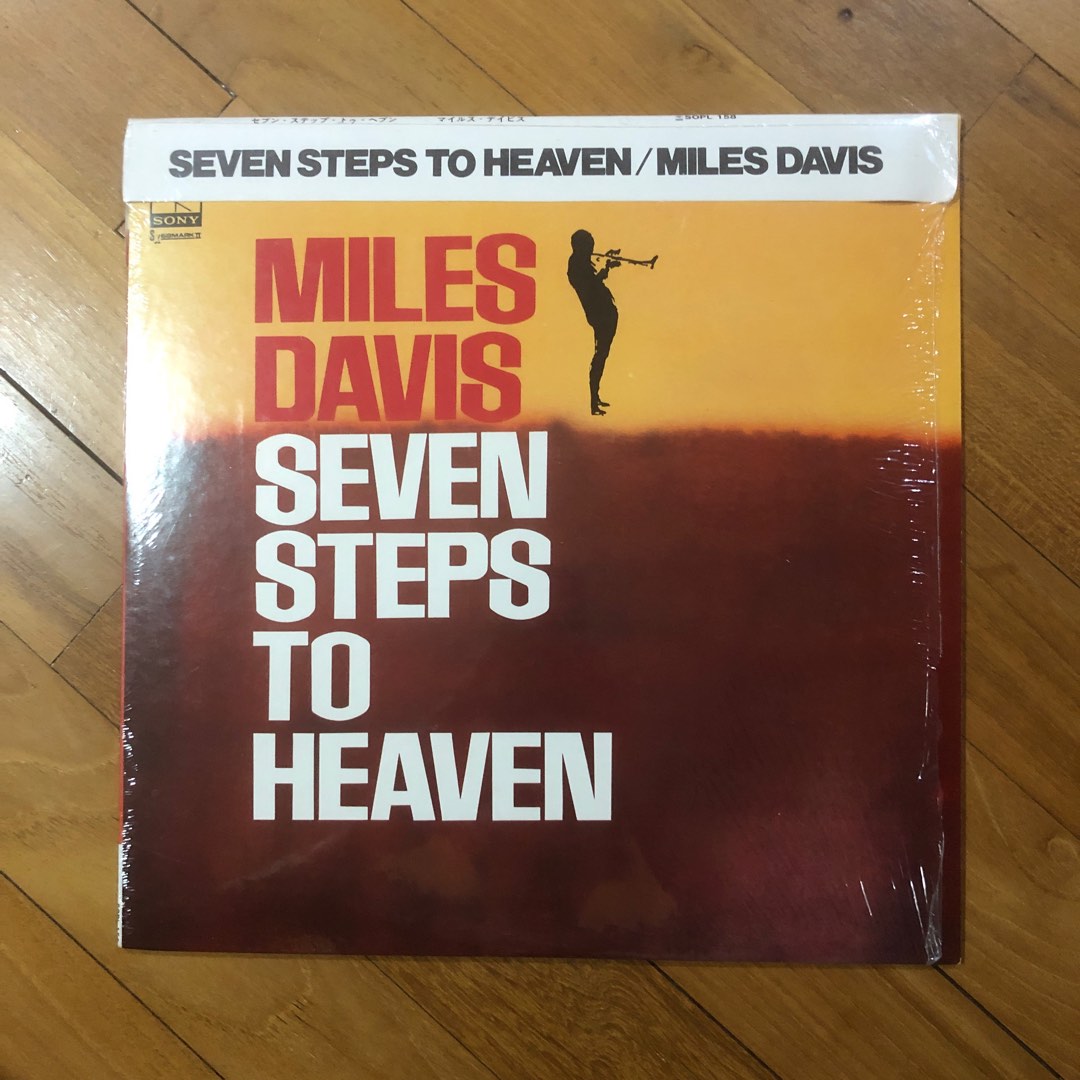 16116 Miles Davis-Seven Steps To Heaven (Japan 1972) SOPL-158/LP/Jazz, Hobbies & Toys, Music ...