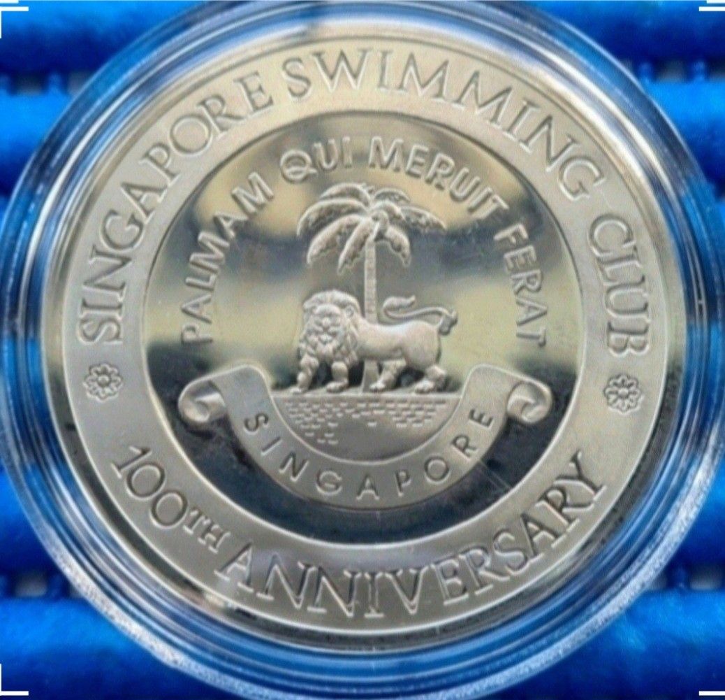 1994 Singapore Swimming Club 100th Anniversary Commemorative Silver ...