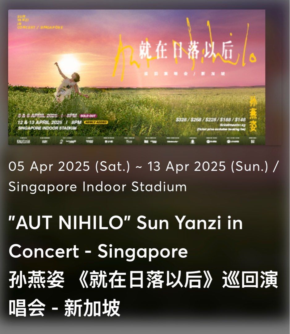 “AUT NIHILO” Sun Yanzi Stefanie Sun in Concert - Singapore 孙燕姿 《就在日落以后 ...