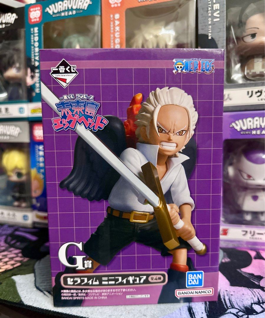 Bandai One Piece Seraphim S-Hawk Dracule Mihawk Mini Figure from Japan ...