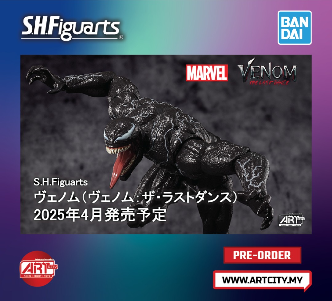 Bandai S.H.Figuarts - SHF Venom - Venom The Last Dance - Marvel ...