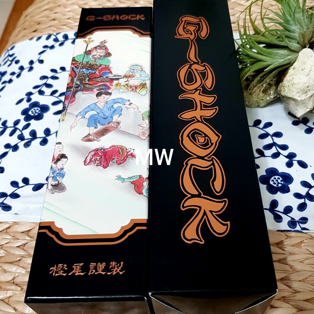 Casio Lucky God's Limited Edition Ebisu Bezaiten Daikokuten Bishamonten ...