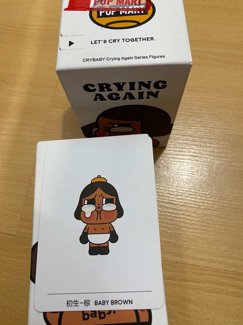 Crybaby Crying Again Figurine, (Baby Brown), Hobbies & Toys, Toys ...