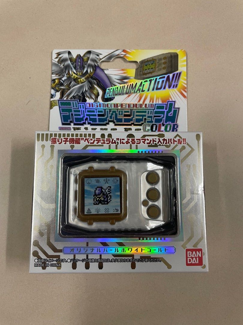 Digimon Pendulum Color Zero Virus Buster, Hobbies & Toys, Toys & Games ...