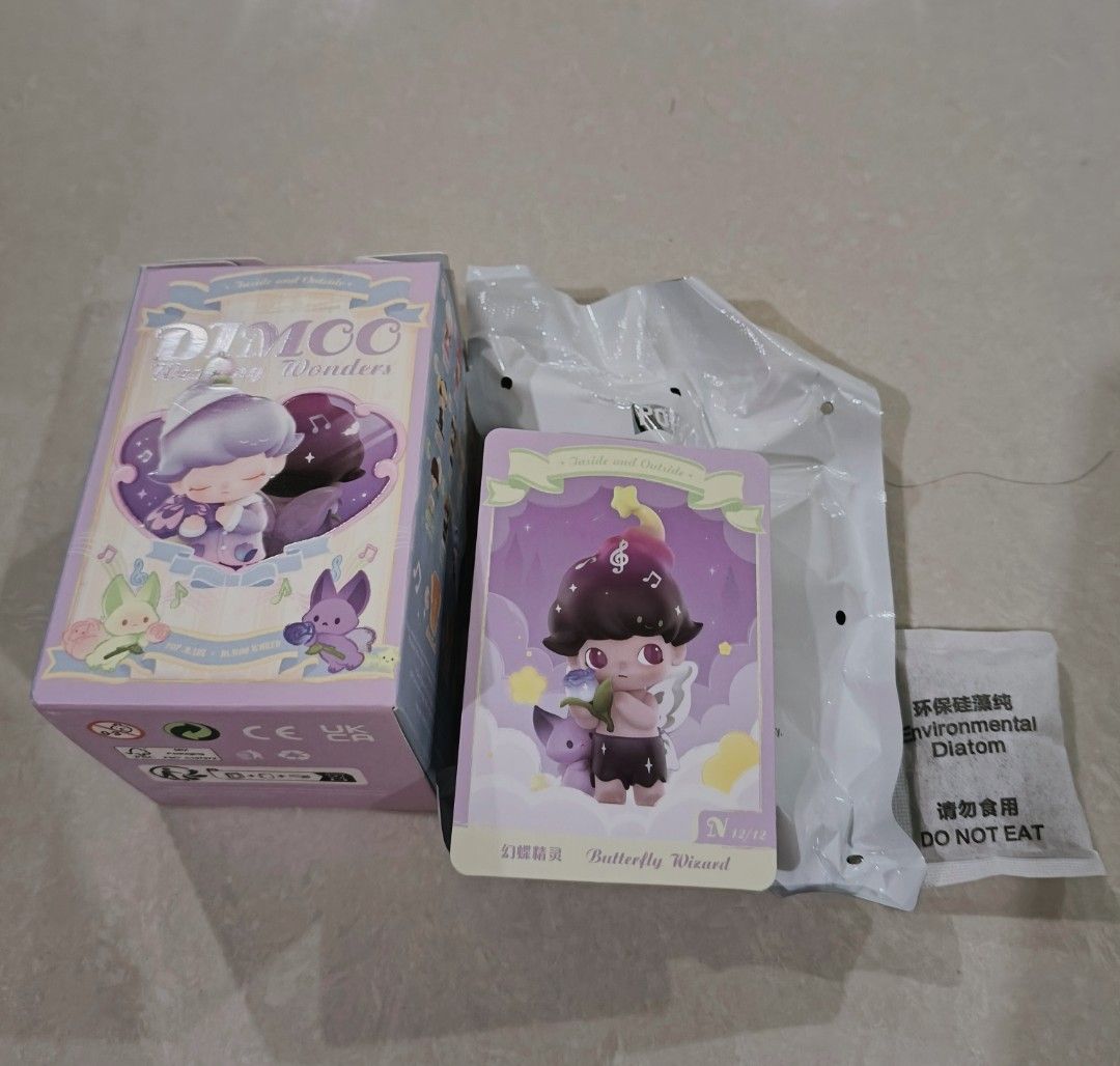 Dimoo Butterfly Wizard Popmart - (Weaving Wonders Series), Hobbies ...