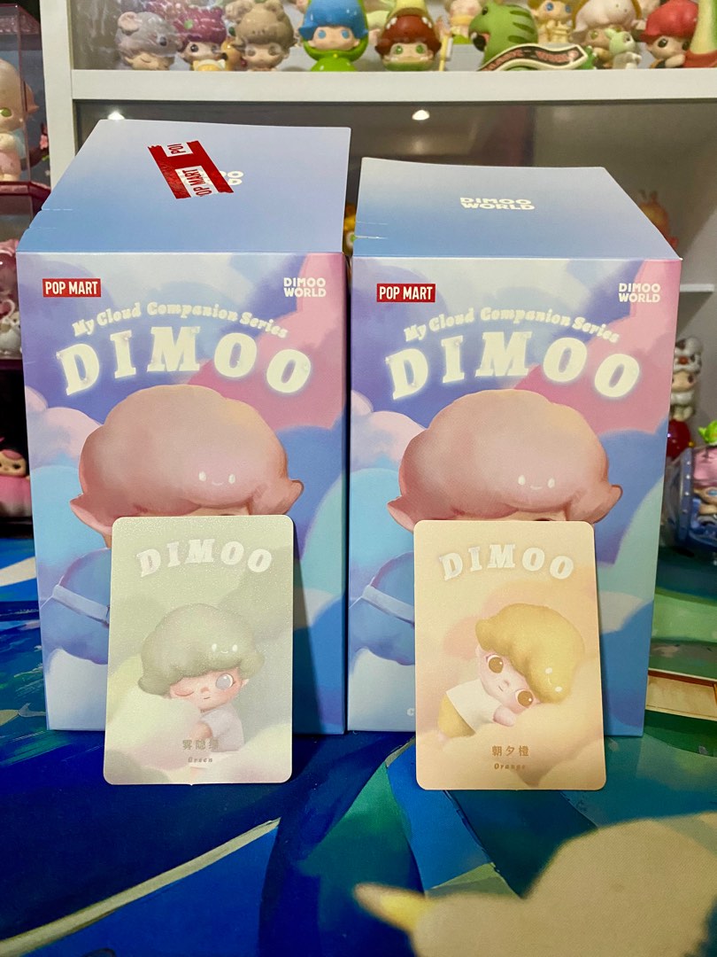Dimoo Cloud Companion, Announcements on Carousell