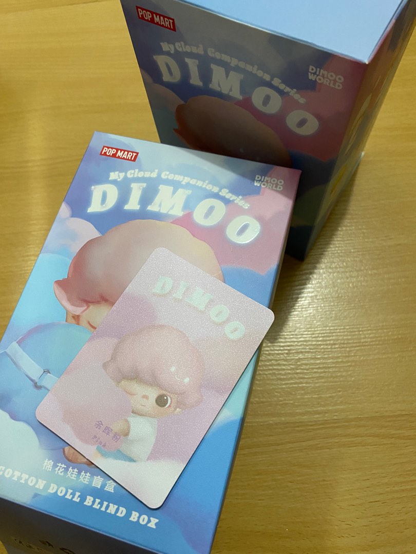 Dimoo my cloud companion (Pink), Hobbies & Toys, Toys & Games on Carousell