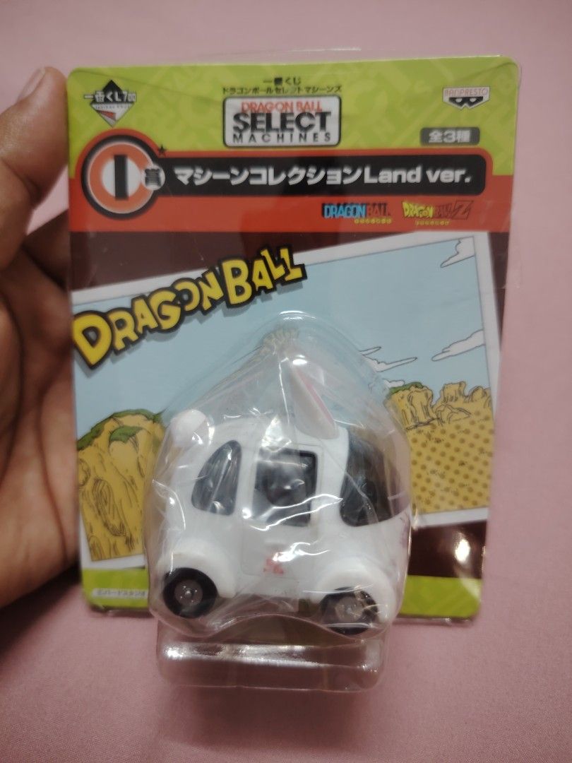 Dragon ball Select machines, Hobbies & Toys, Toys & Games on Carousell