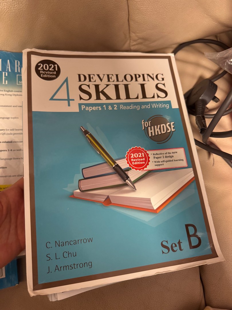 Eng Dse Paper 1 Paper 2, 興趣及遊戲, 書本 & 文具, 教科書 - Carousell