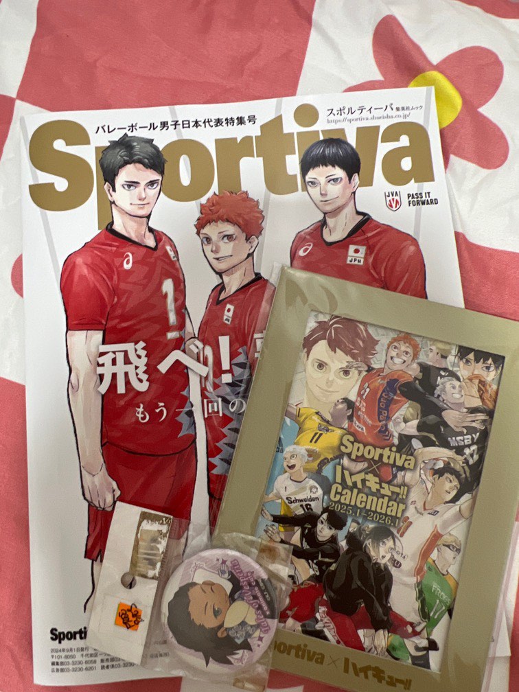 Haikyu!! Sportiva Magazine, Hobbies & Toys, Books & Magazines, Comics ...