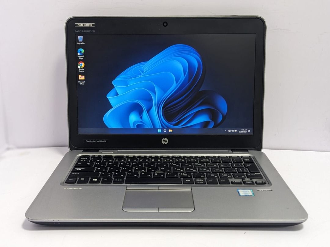 HP Intel i5 Laptop - Ultra Lightweight - Up to 16GB RAM + 512GB SSD ...