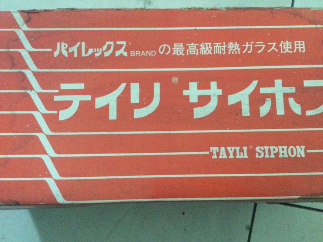 Japan vintage tayli siphon coffee maker, TV & Home Appliances, Kitchen ...
