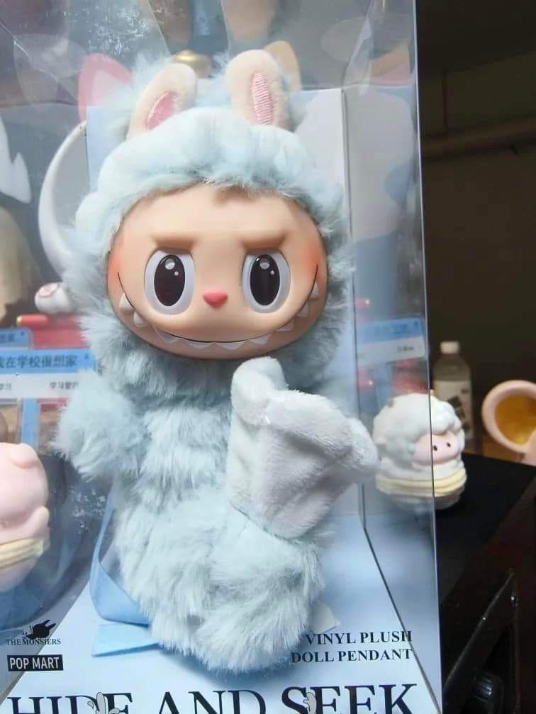 Labubu Merlion Hide and Seek, Hobbies & Toys, Toys & Games on Carousell