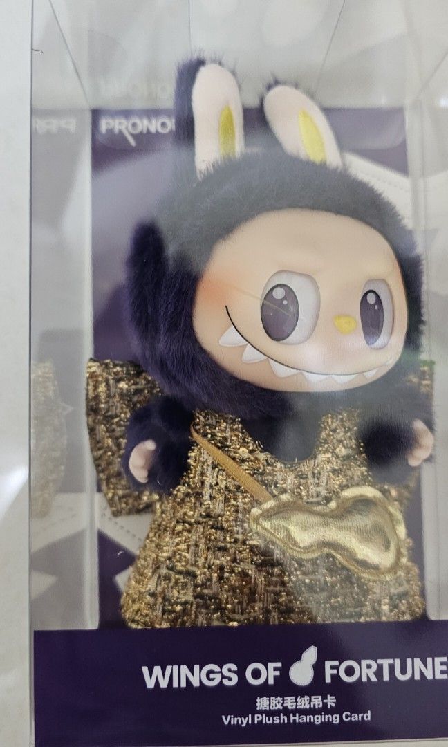 LABUBU PRONOUCE 17CM, Hobbies & Toys, Collectibles & Memorabilia, Fan ...