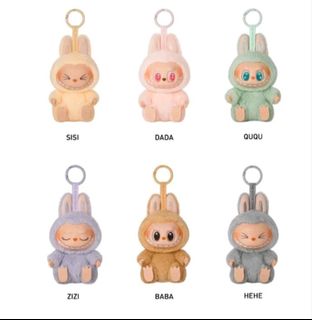 LABUBU V1 & V2 SEALED SET, Hobbies & Toys, Toys & Games on Carousell