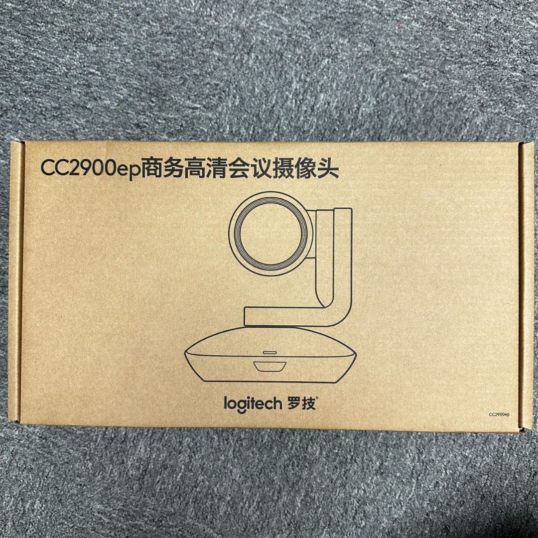 Logitech PTZ Pro 2 USB HD 1080P Video Camera for Conference Rooms ...