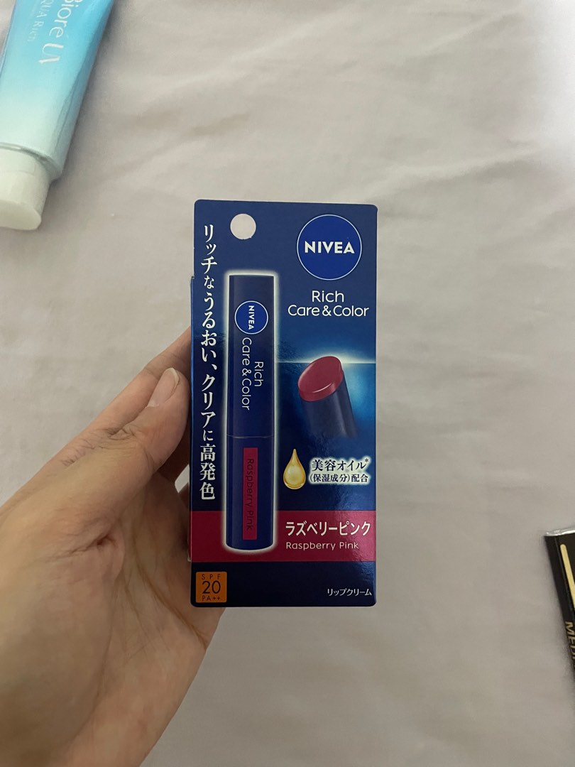 NIVEA Rich Care & Color Lip 8 Colors Moisturizing Toning, Beauty ...