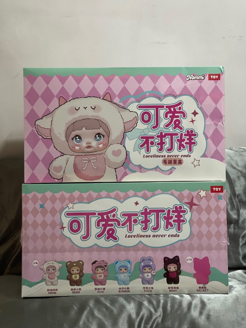 Nommi V1 Set Sealed, Hobbies & Toys, Toys & Games on Carousell