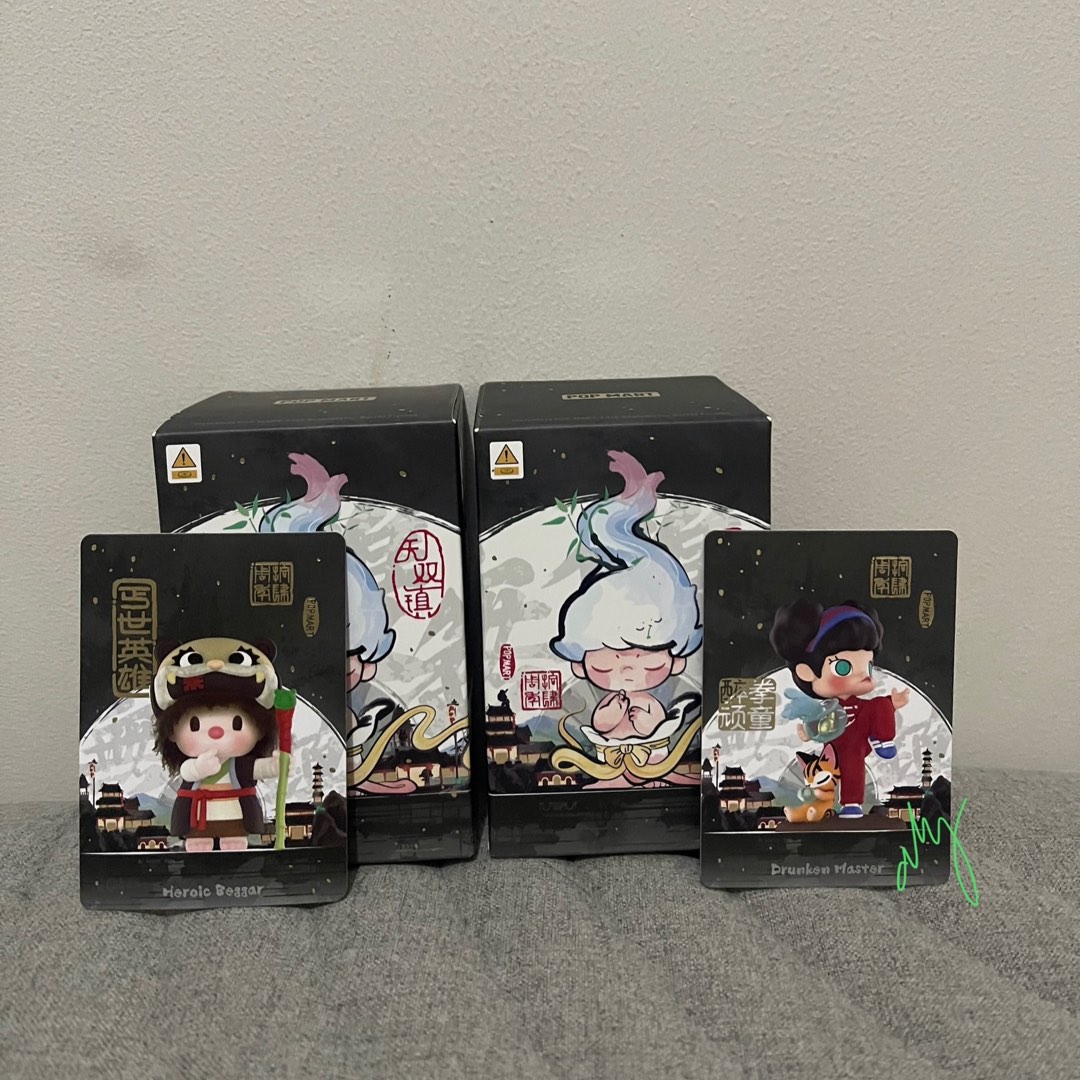 Popmart 14th anniversary, Hobbies & Toys, Memorabilia & Collectibles ...