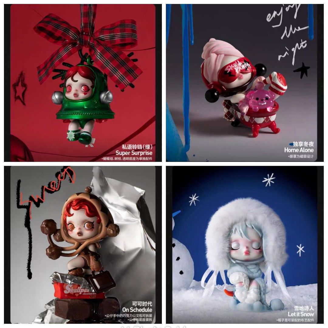 Preorder (Confirmed Design) - Popmart Pop Mart popmart Skullpanda Best ...