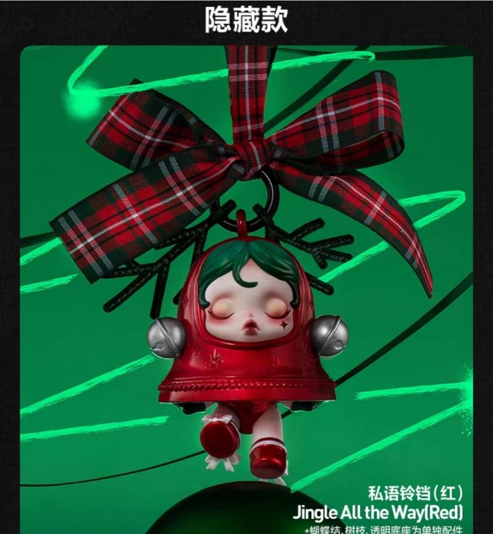 Preorder (Confirmed Design) - Popmart Pop Mart popmart Skullpanda Best ...