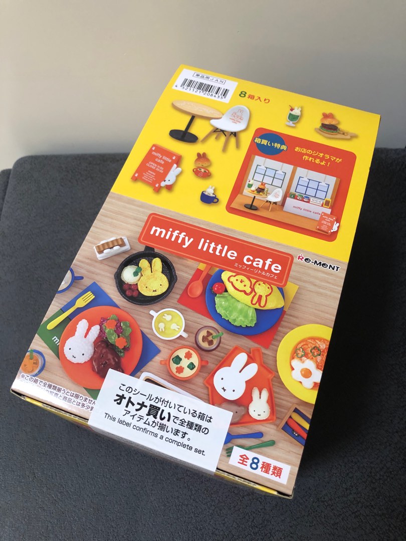 Re-ment 日本食玩 Sanrio miffy little cafe 與米菲的下午茶 小咖啡館 全套8款 (全套全新原盒8款) Rement, 興趣及遊戲, 玩具 & 遊戲類 ...