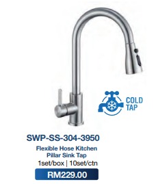 SANIWARE Flexible Hose Kitchen Pillar Sink Tap, Furniture & Home Living ...