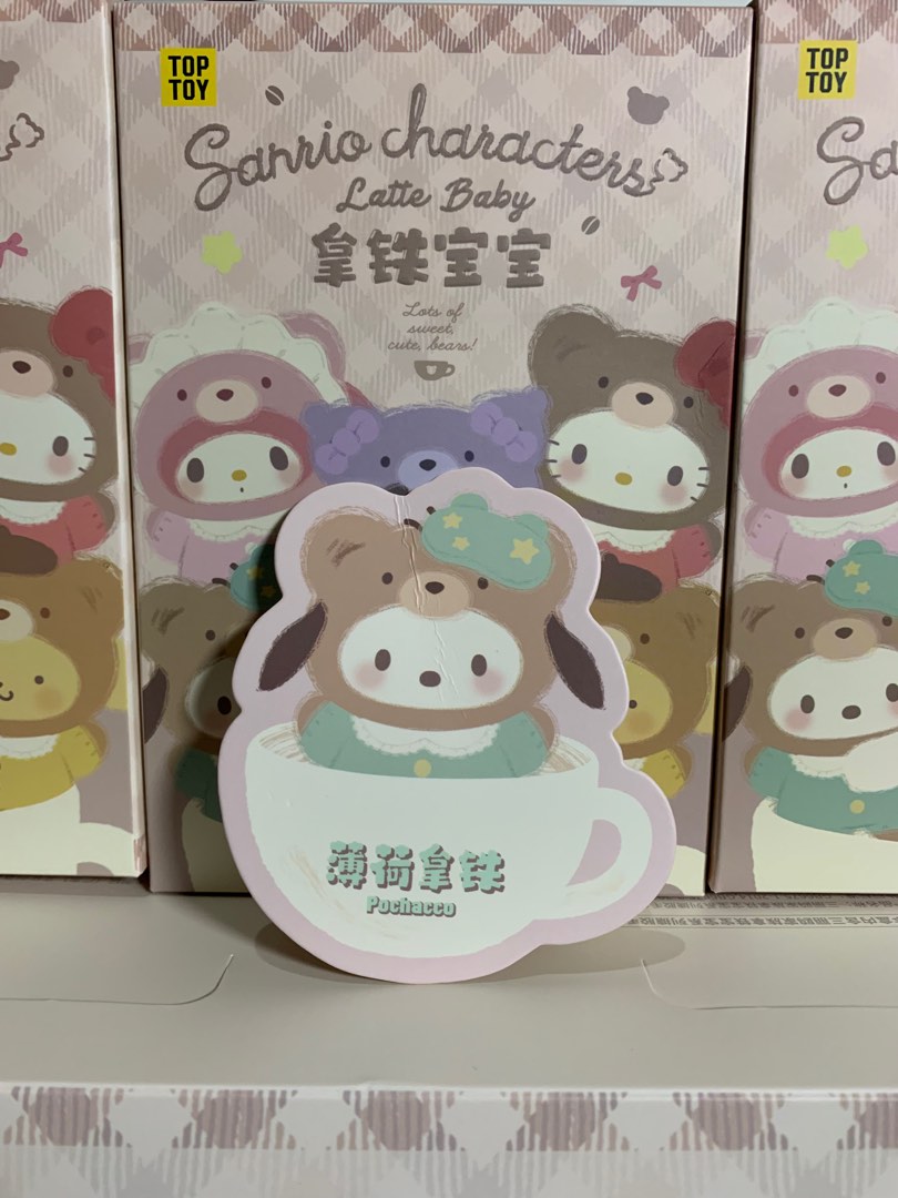 Sanrio Pochacco labubu, Hobbies & Toys, Toys & Games on Carousell