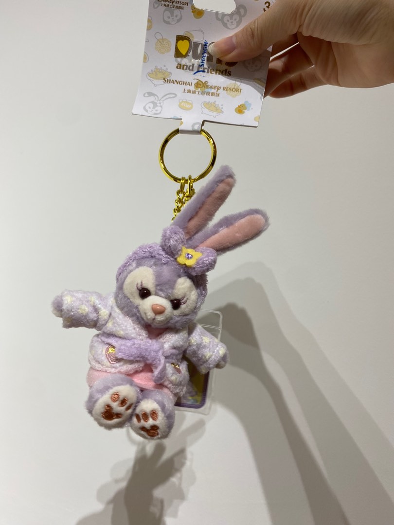 Shanghai Disneyland Stella Lou pre order original pajamas purple ...