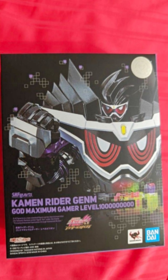 SHF Kamen rider genm level 1 billion, Hobbies & Toys, Toys & Games on ...