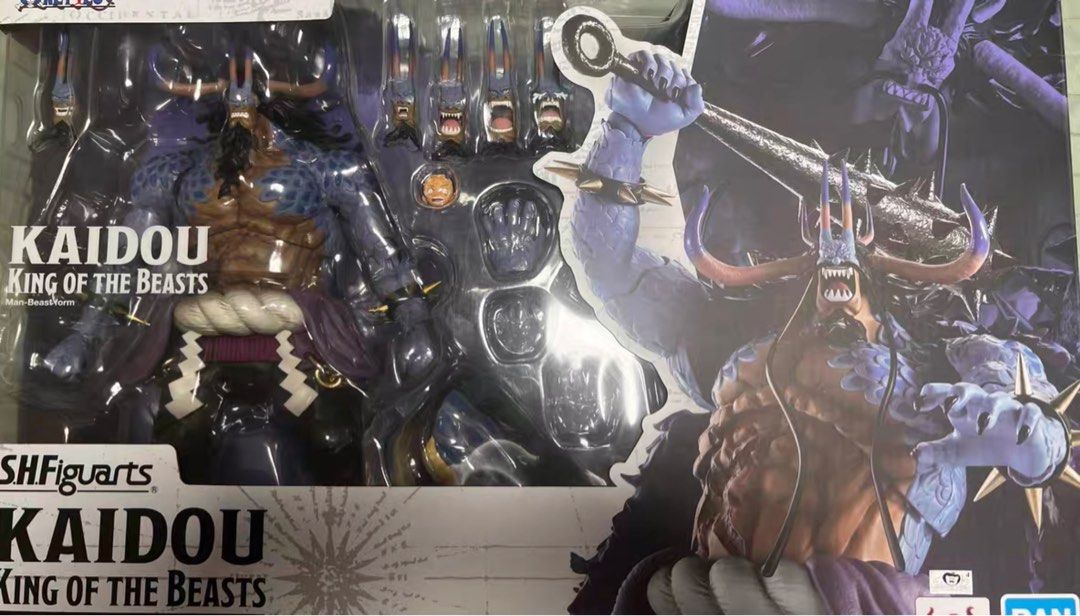 S.H.FIGUARTS Shfiguarts Kaido King of the Beasts (Man Beast form) SHF ...