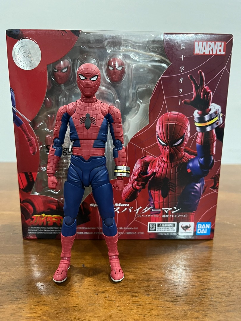 Bandai S.H.Figuarts Spider-Man Toei TV Japan Marvel SHF Tamashii ...