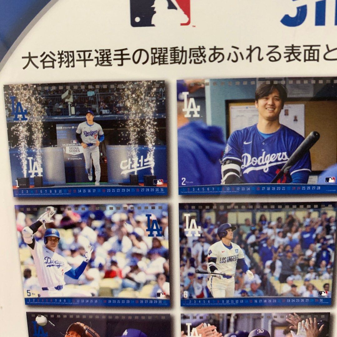 Shohei Ohtani Los Angeles Dodgers 2025 Desktop Calendar Baseball ...