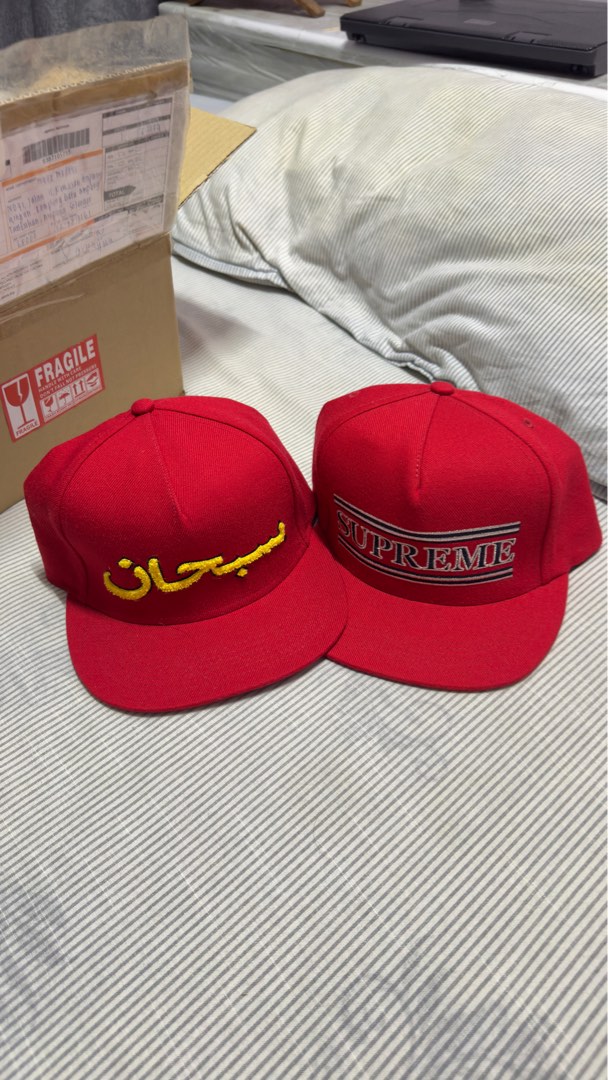 Supreme subhan & bar logo combo, Men's Fashion, Watches & Accessories ...