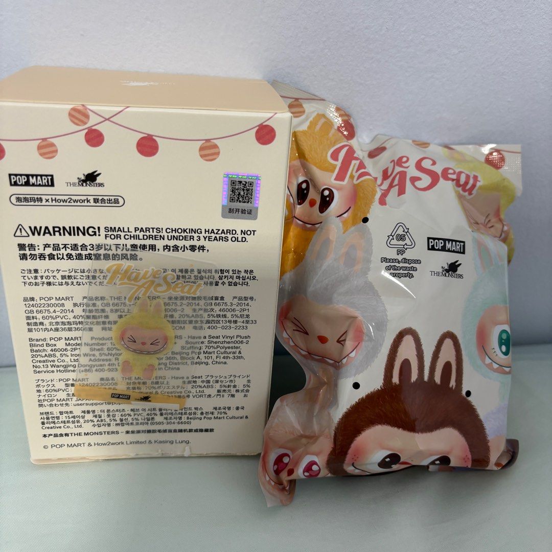 (Yellow 🌟 SiSi) Labubu v2 THE MONSTERS - Have a Seat Vinyl Plush Blind ...