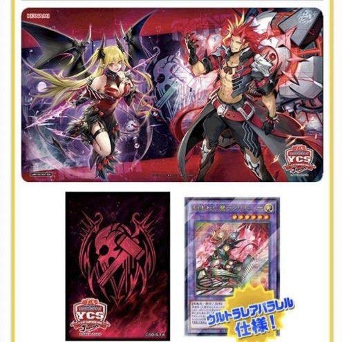 Yugioh YCSJ Osaka 2024 Yugioh Lacrima the Scarlet Sorrow Card Sleeves & Playmat ROTA-JP014 on ...