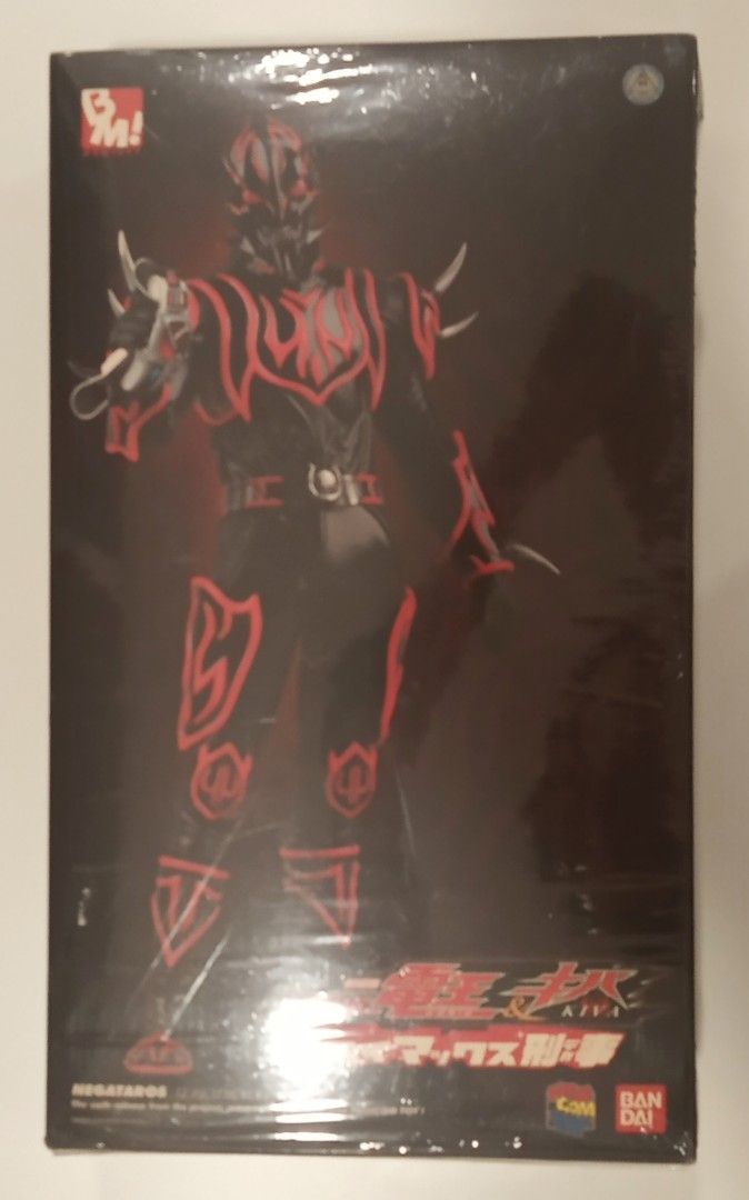 1/6 Medicom Project BM! (20) NEGATAROS Kamen Rider Den-O & Kiva Climax ...