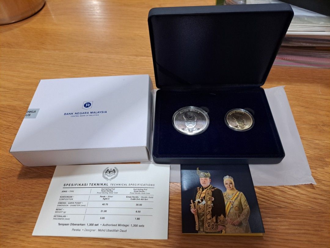 2024 Malaysia Commemorative Agong (Johor Sultan Ibrahim) Proof Coins ...