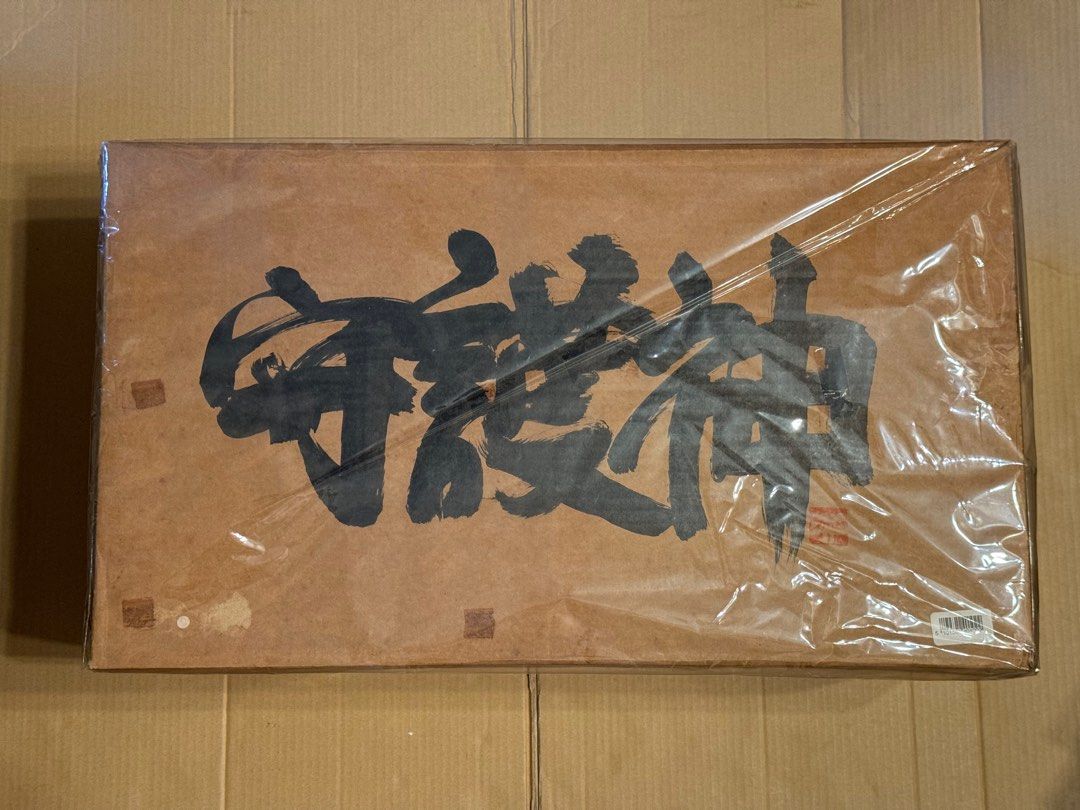 罕有全新 VOLKS 1/1 惡魔人 守護神 頭 手辦模型 原件白件 原型製作：圓句昭浩 造型村 永井豪 Devilman Devil Man ...