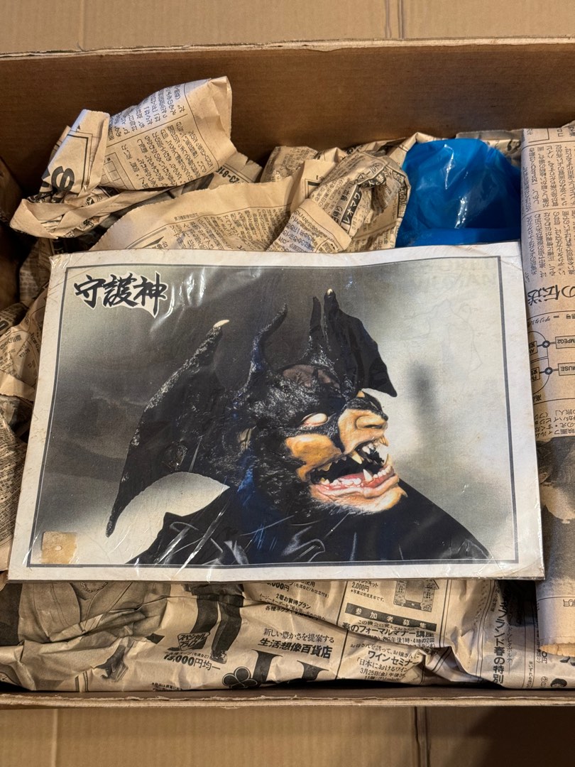 罕有全新 VOLKS 1/1 惡魔人 守護神 頭 手辦模型 原件白件 原型製作：圓句昭浩 造型村 永井豪 Devilman Devil Man ...