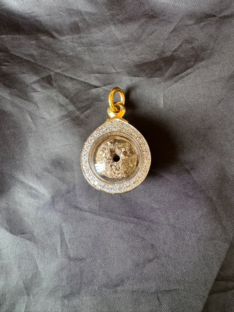 Ajahn Pleng Boonyuen Nur Hod Loop Om BE2541, Hobbies & Toys, Religious ...