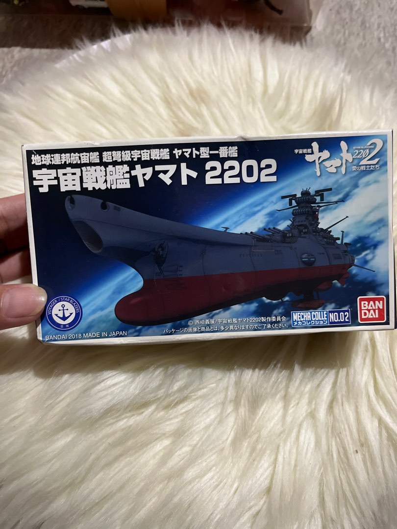 Bandai Yamato 2202 Yamato Mecha Collection build, Hobbies & Toys, Toys ...