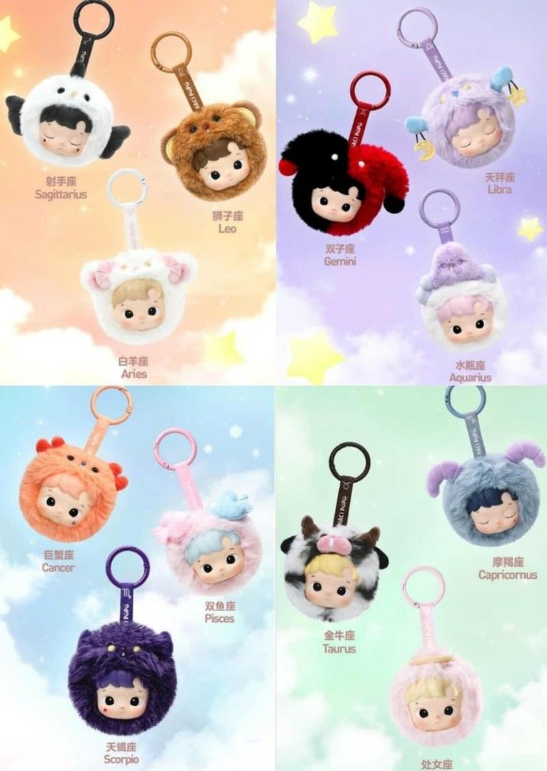 BNIF Pop Mart Hacipupu Constellation Series Vinyl Plush - Aries Gemini ...