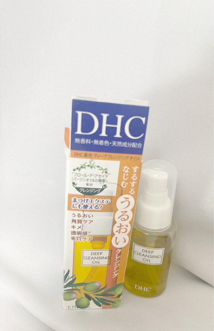DHC cleansing oil original with box, Beauty & Personal Care, Face, Face ...