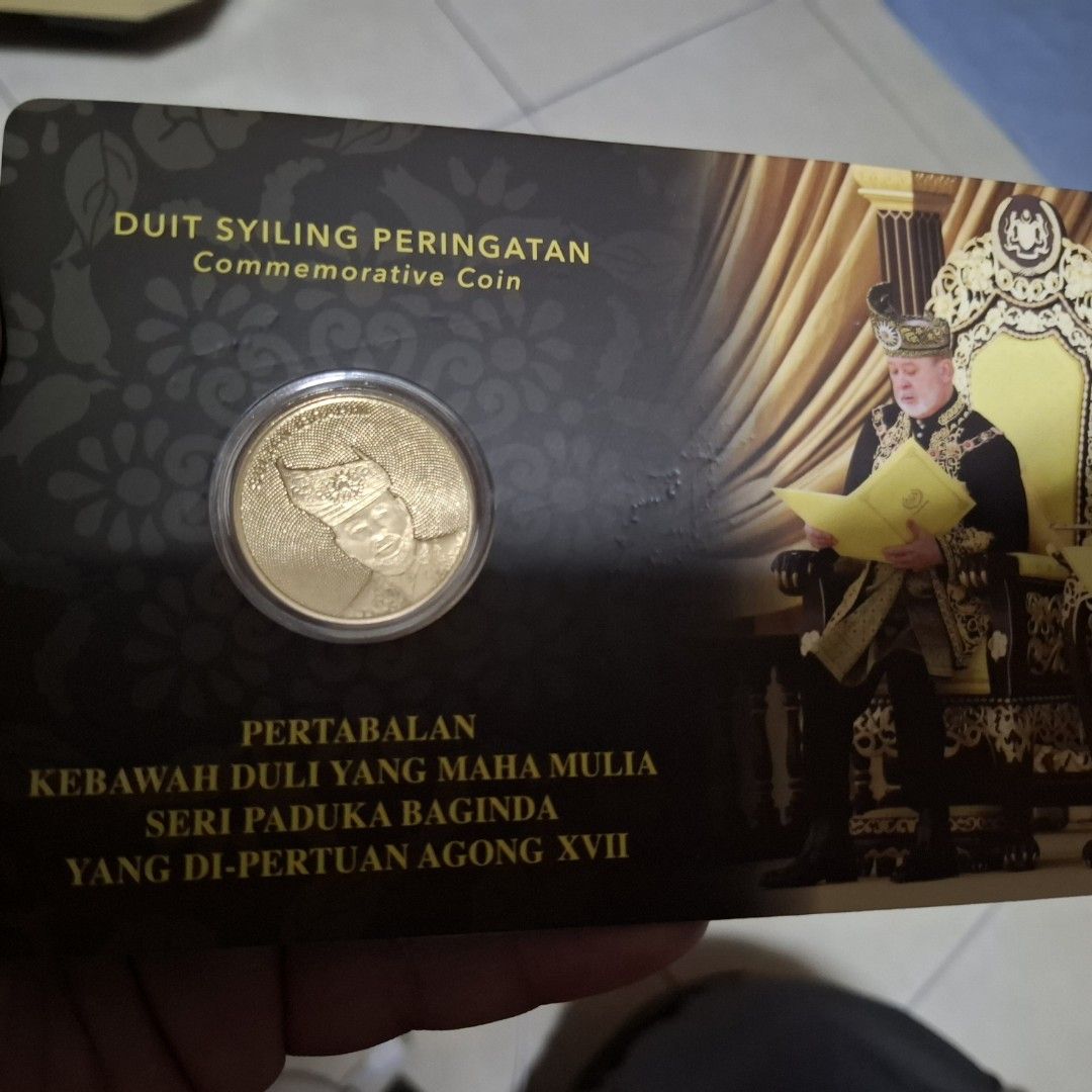 Duit syiling peringatan sultan johor, Hobbies & Toys, Collectibles ...