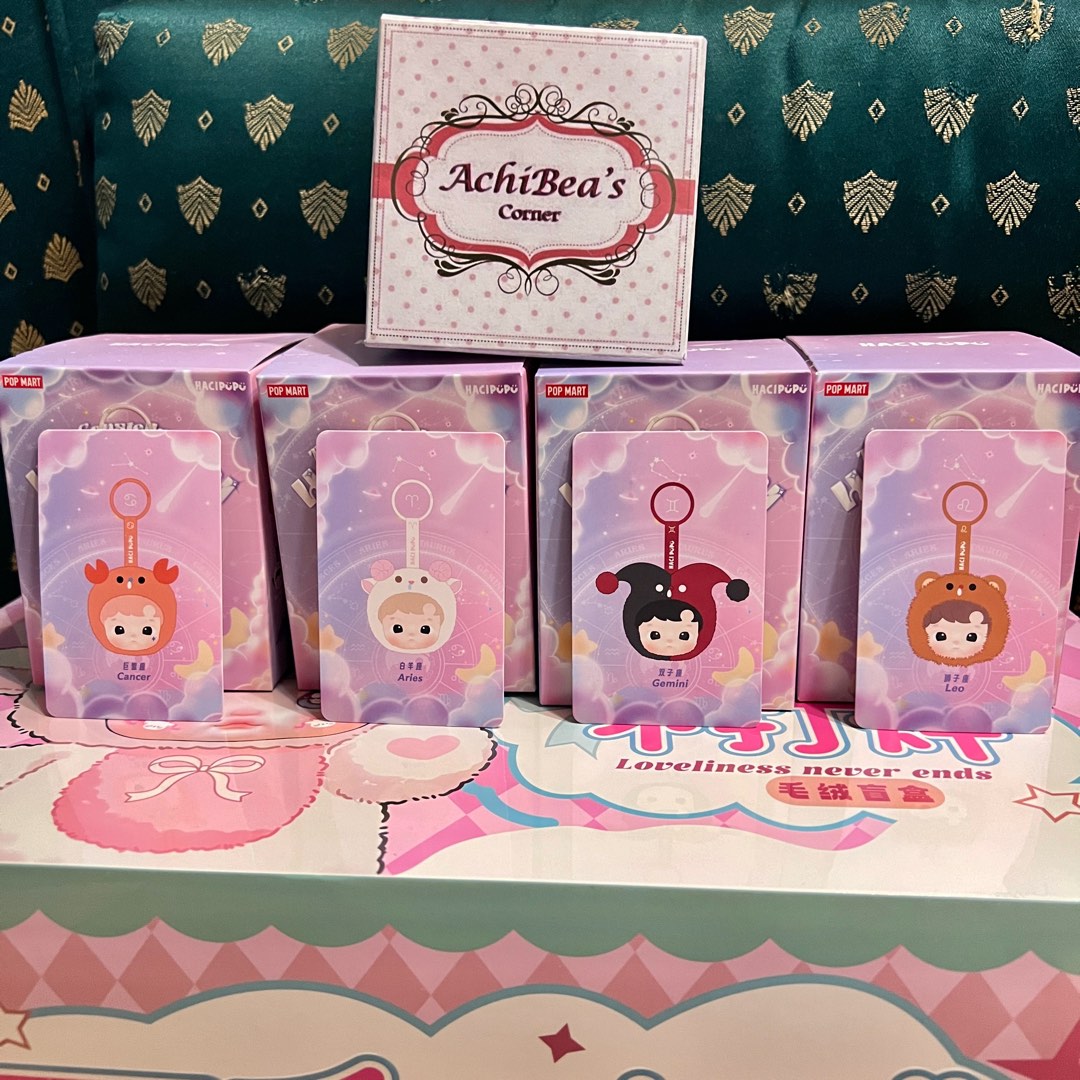 Hacipupu Constellation Aries Gemini Leo Cancer, Hobbies & Toys, Toys ...