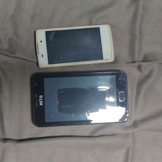 Hp mati Dijual | Beli 100+ Hp mati online | Carousell Indonesia